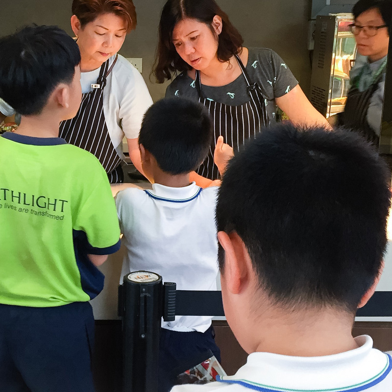 Virtual School Tour (Level 1) | Pathlight School