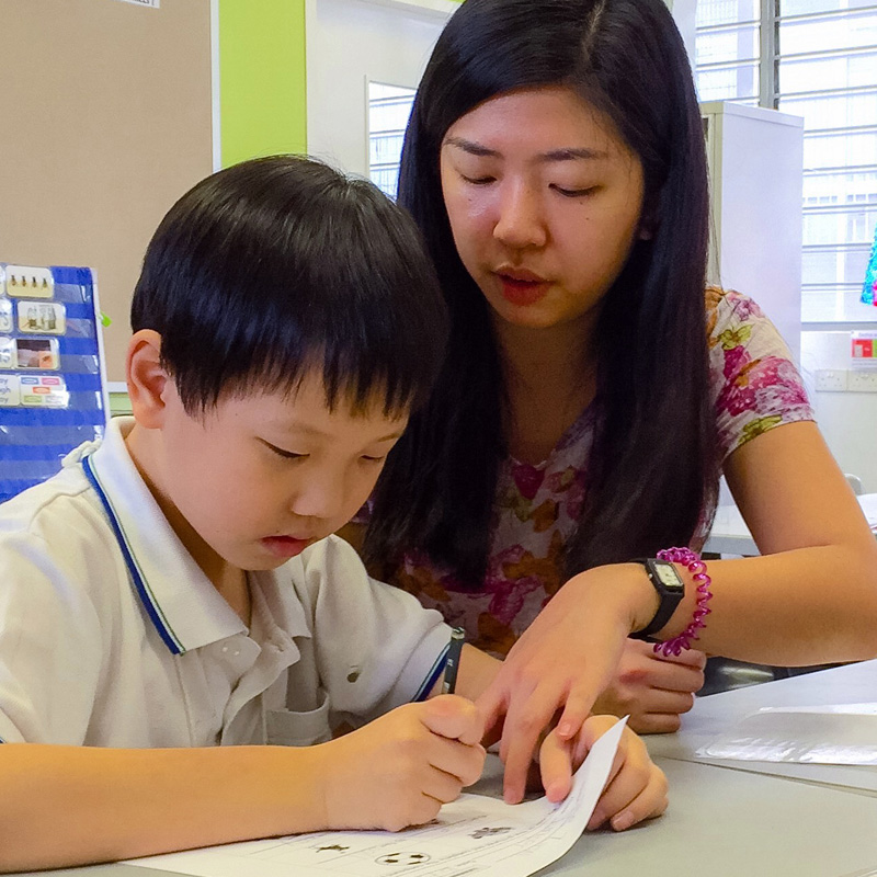 Virtual School Tour (Level 1) | Pathlight School